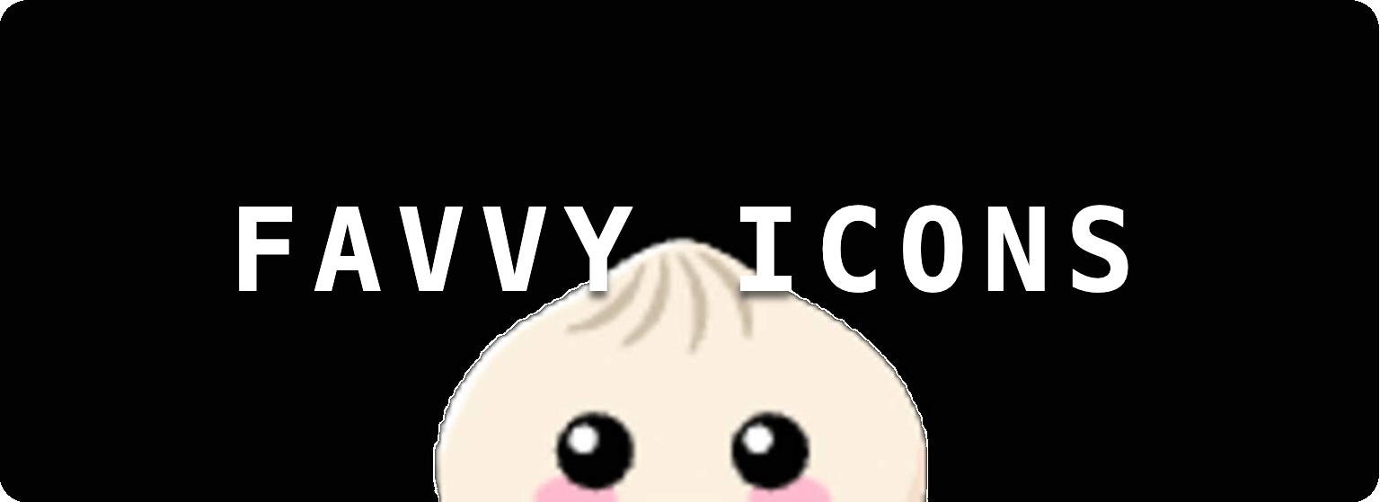 what is a favicon?